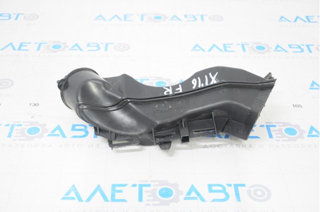 51317355438 BMW сравнить цены на Автопро