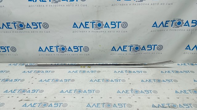 51337289620 BMW автозапчастина