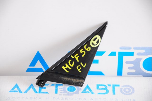 51337299987 BMW сравнить цены на Автопро