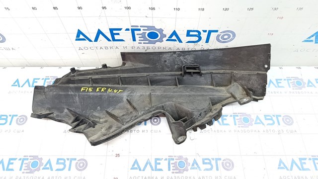 51717309206 BMW сравнить цены на Автопро