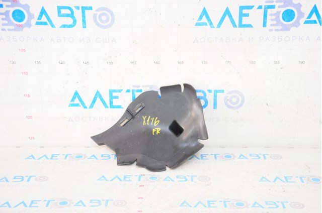 51717385249 BMW сравнить цены на Автопро