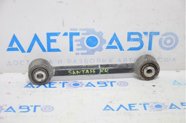 552502W110 Hyundai/Kia задняя поперечная тяга