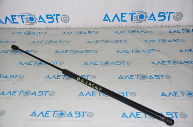 561823359B VAG упор газовий