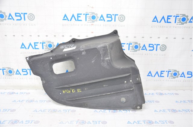 587240E060 Toyota защита зад лев toyota highlander 14- локер