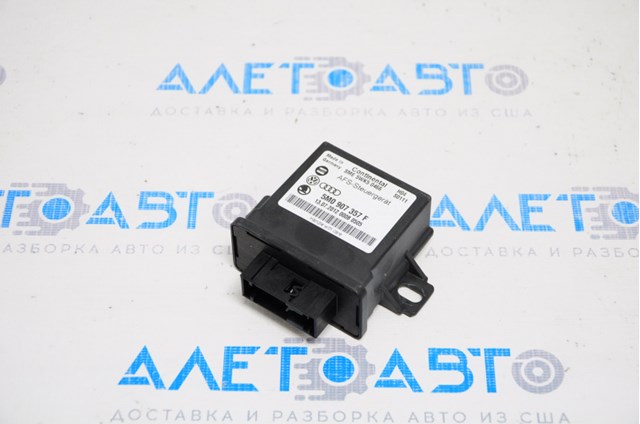 5M0907357F VAG блок керування нахилом фар