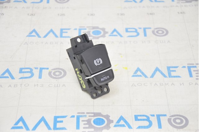 61315A403D5 BMW кнопка ручного томоза bmw 5 g30 17- auto hold
