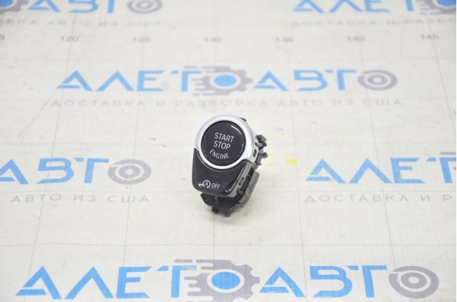 61316835087 BMW сравнить цены на Автопро