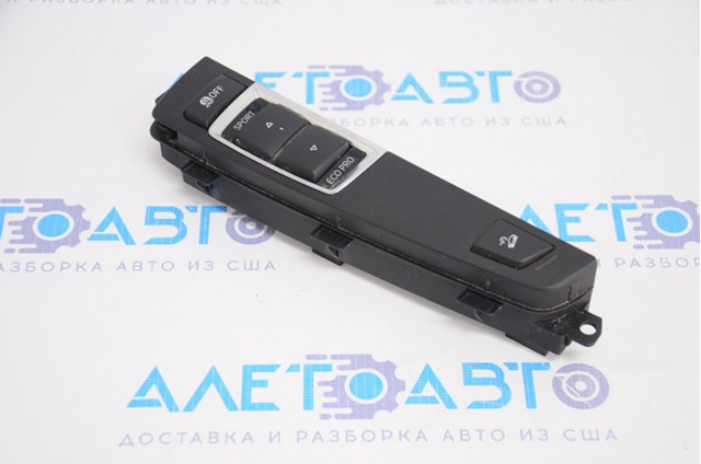 61319267892 BMW купить недорого