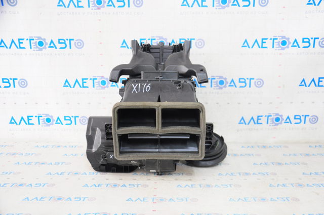 64116827060 BMW сравнить цены на Автопро