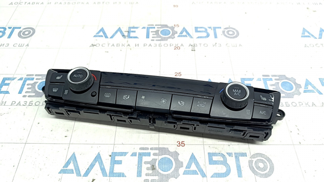 64119287337 BMW сравнить цены на Автопро