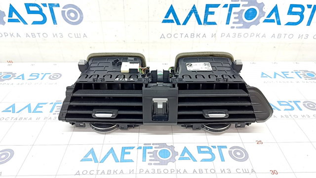 64229363444 BMW сравнить цены на Автопро