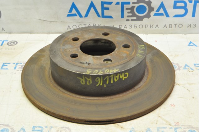 8DD355117411 HELLA диск тормозной передний