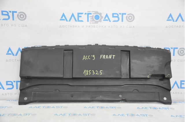 71107T2AA00 Honda защита бампера переднего