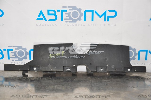 71305TVAA00 Honda воздуховод бампера переднього