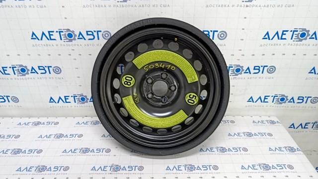 80A601010C VAG сравнить цены на Автопро
