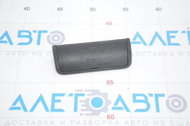 812543S000 Hyundai/Kia ручка крышки багажника (двери 3/5-й задней