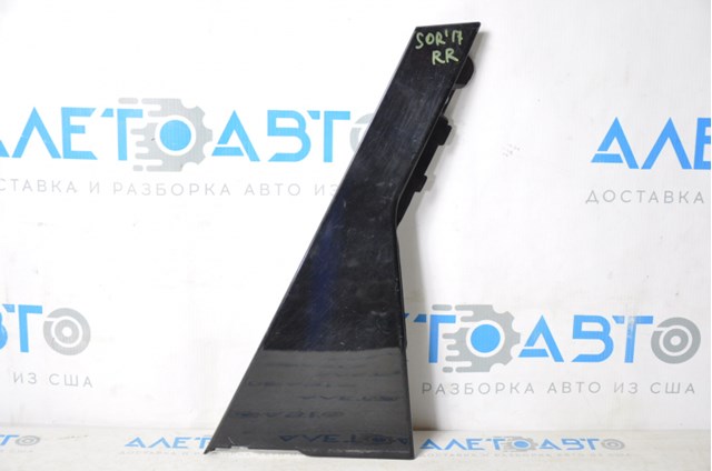 83280C5000 Hyundai/Kia автозапчастина