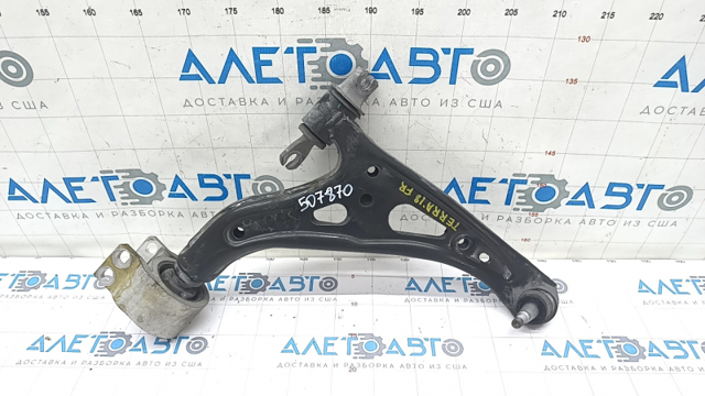 84587018 General Motors сравнить цены на Автопро