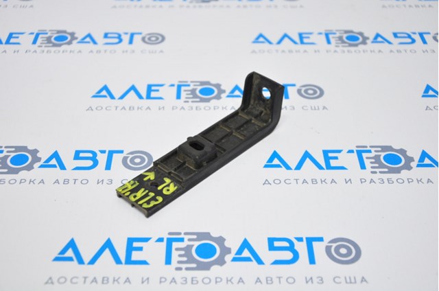 86636F2100 Hyundai/Kia кронштейн усилителя бамп. заднего нижний