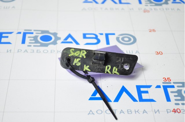 866542P000 Hyundai/Kia сравнить цены на Автопро