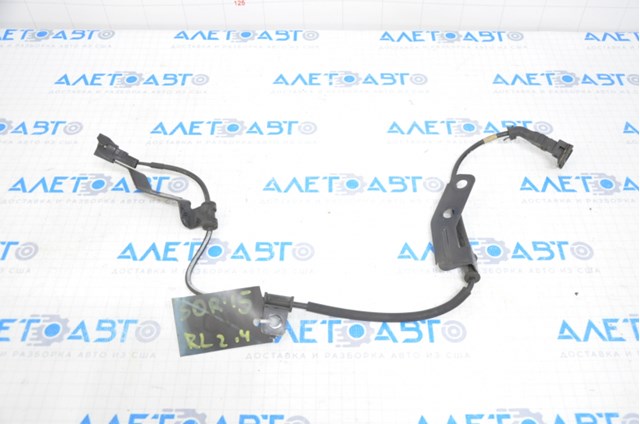 919202W000 Hyundai/Kia сравнить цены на Автопро