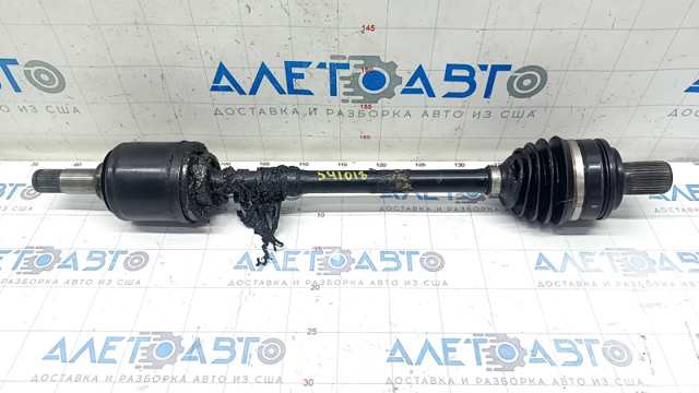 A1673308501 Mercedes сравнить цены на Автопро