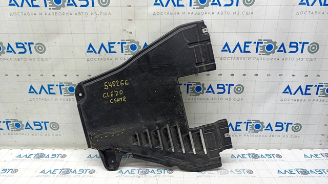 A1676803807 Mercedes сравнить цены на Автопро