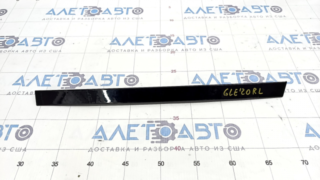 A1677302301 Mercedes сравнить цены на Автопро