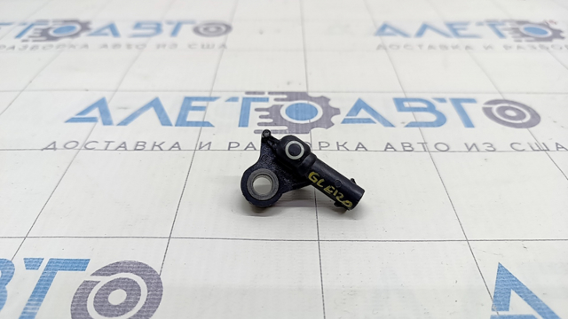 A1679050700 Mercedes сравнить цены на Автопро