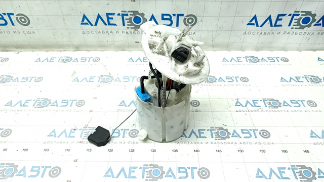 A2054704900 Mercedes сравнить цены на Автопро