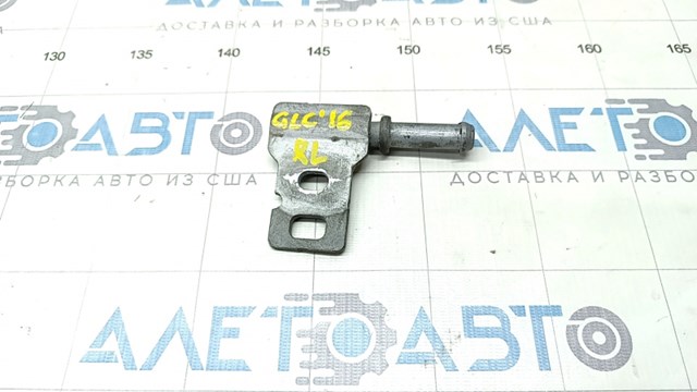 A2534906600 Mercedes mercedes скоба крепления патрубка выпускного