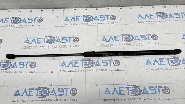 A2539800164 Mercedes сравнить цены на Автопро