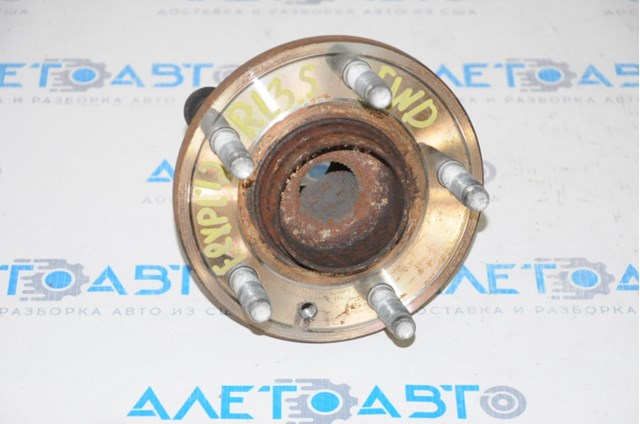 BB5Z1104A Ford ступица передняя