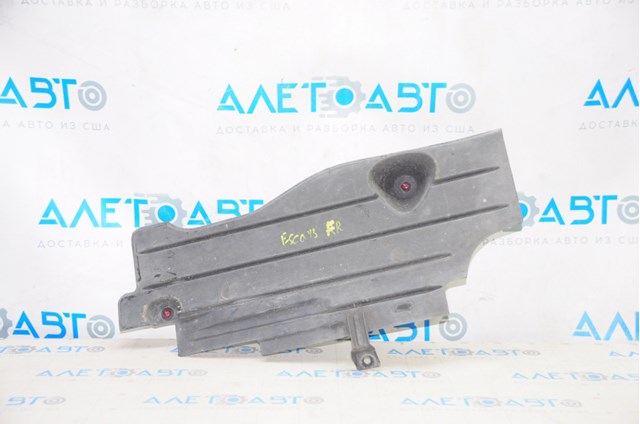 FJ7B11778AA Ford защита днища передняя правая