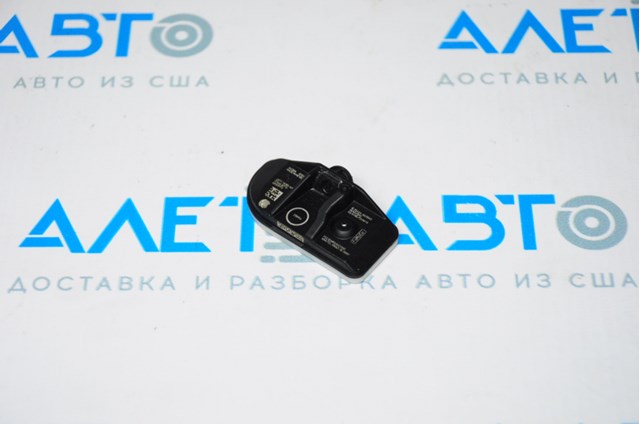 JX7Z1A189C Ford датчик тиску шини