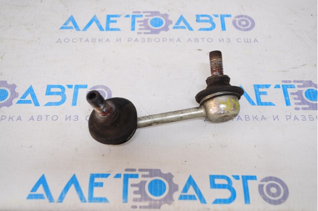 MN184194 Mitsubishi стойка стабилизатора заднего правая