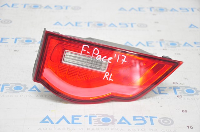 T4A2289 Jaguar bартiсть з доставкою,окрiм негабариту