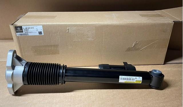 A1673202201 Mercedes сравнить цены на Автопро