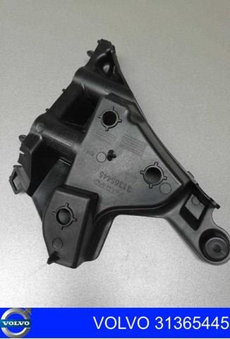 31365445 Volvo кронштеин