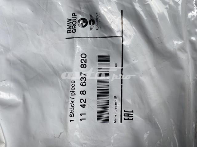 11428637820 BMW Прокладка адаптера масляного фильтра