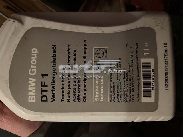 Масло трансмиссионное BMW 83222409710