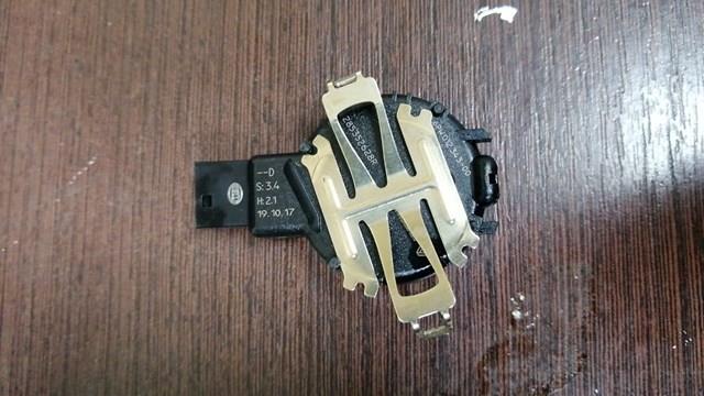 285352628R Nissan датчик дощу