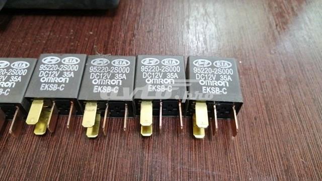 952202S000 Hyundai/Kia реле