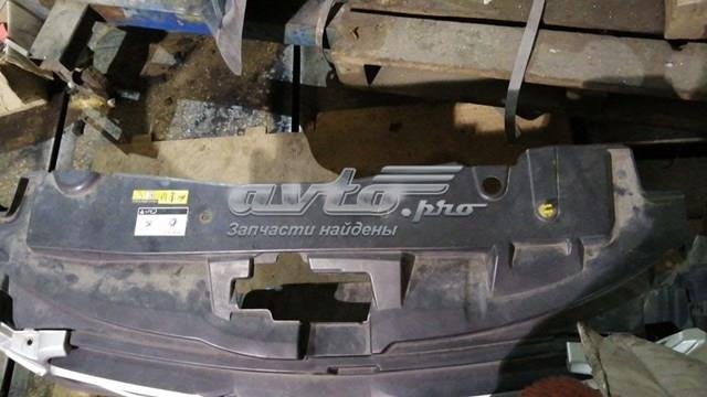 9676954580 Peugeot/Citroen накладка передней панели (суппорта радиатора