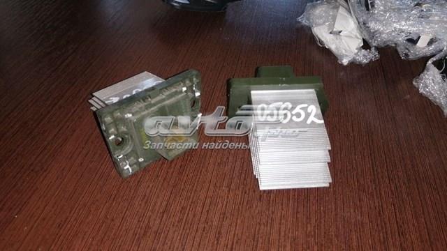 972353XAA0 Hyundai/Kia сравнить цены на Автопро