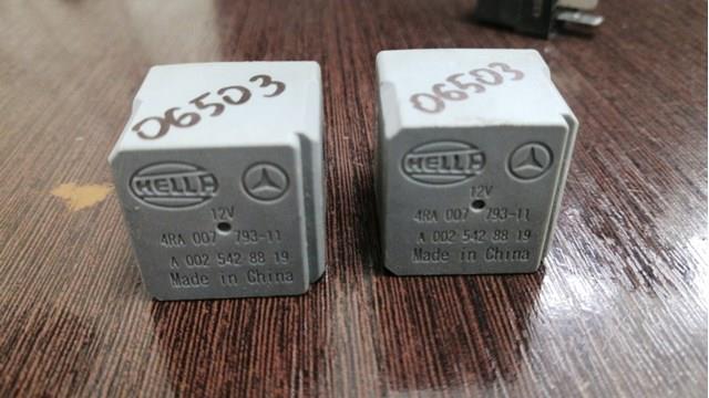 A0025428819 Mercedes сравнить цены на Автопро