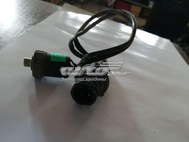 0088207110 Mercedes сравнить цены на Автопро