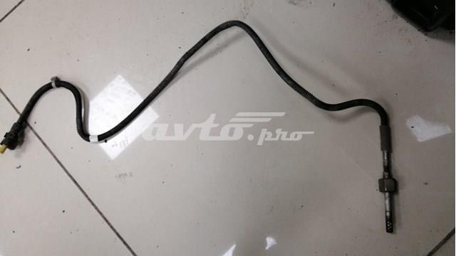 0225452126 Mercedes | купить на Avto.pro