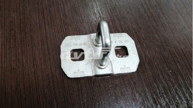 A2227580001 Mercedes скоба замка крышки багажника