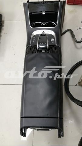 A2229007311 Mercedes сравнить цены на Автопро